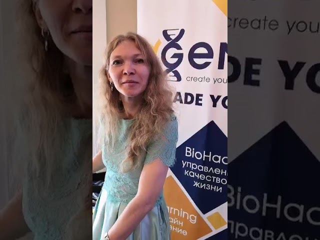 Результат по ДЦП у взрослого