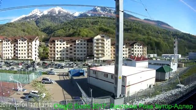 Сочи 2017: Ласточка Роза Хутор – Адлер (съемка на экшн-камеру)