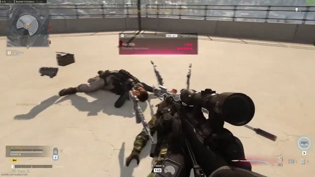 Call of Duty_ Warzone WTF & Funny Moments #5