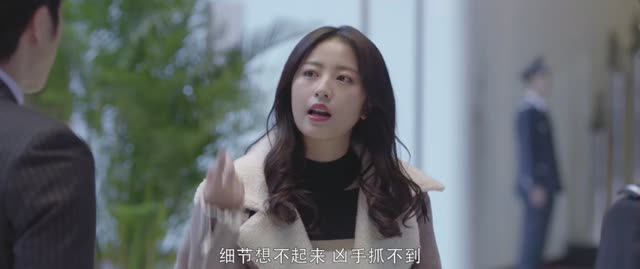 Кембрийский период 1 сезон 7 серия