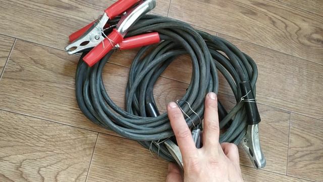 Провода прикуриватели авто.