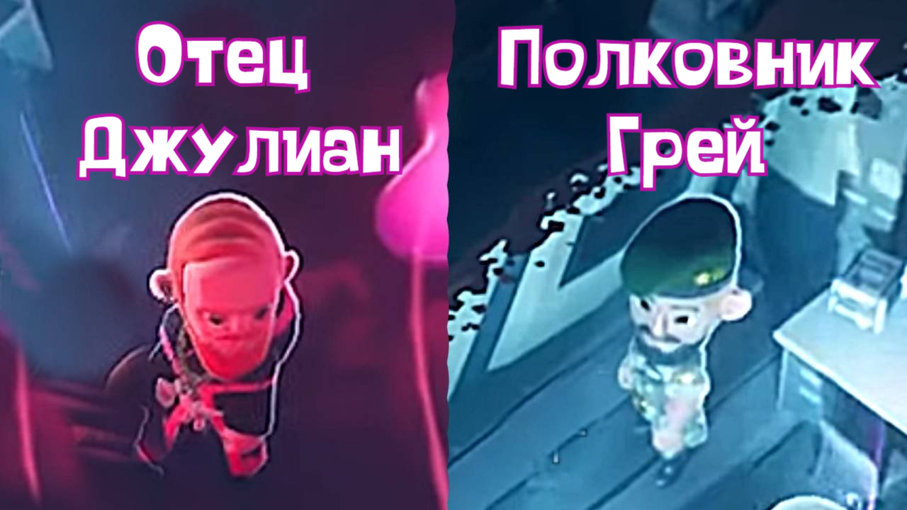 Выбор фракции: ВОЕННЫЕ или КРИСТАЛЬНЫЙ ПУТЬ. From Space #6. КООП.