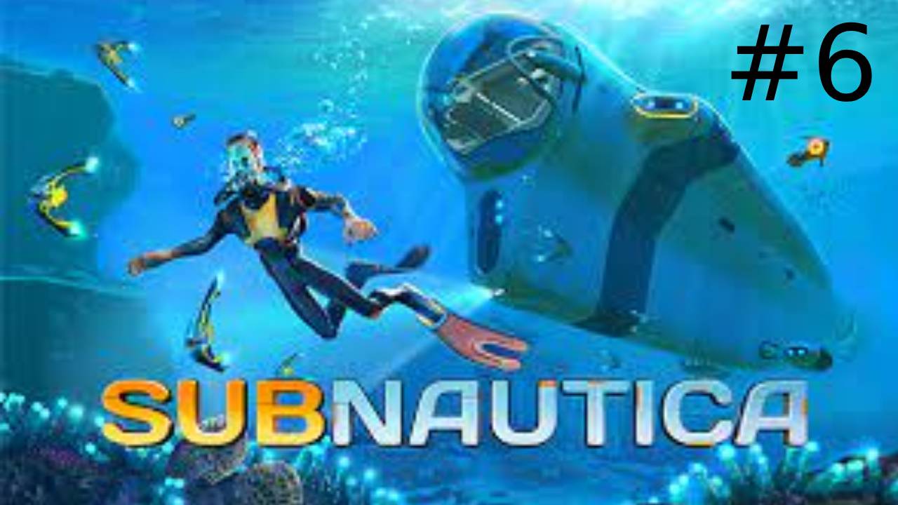 инопланетная пушка сабнатика #6 subnautica