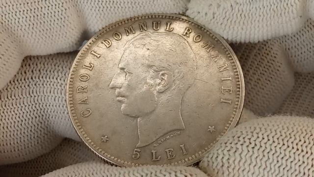 Румыния 5 леев, 1906 года 40 лет правлению Кароля I.