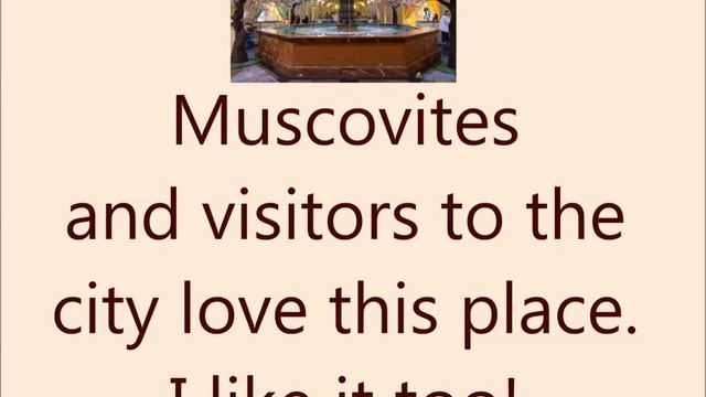 City Stars 2, module 6, My Moscow, “Ice Cream in GUM”, ex  2 p  46.