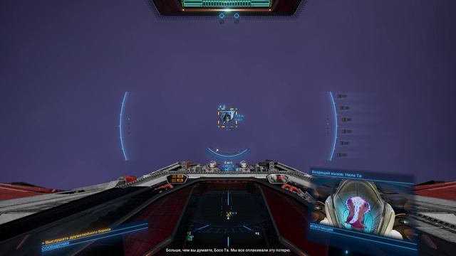 X4  Foundations v7.1 все DLC Прохождение №13 Отправляемся на поиски боронов в экспедицию Альянса