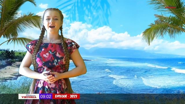 Родные места - 2022