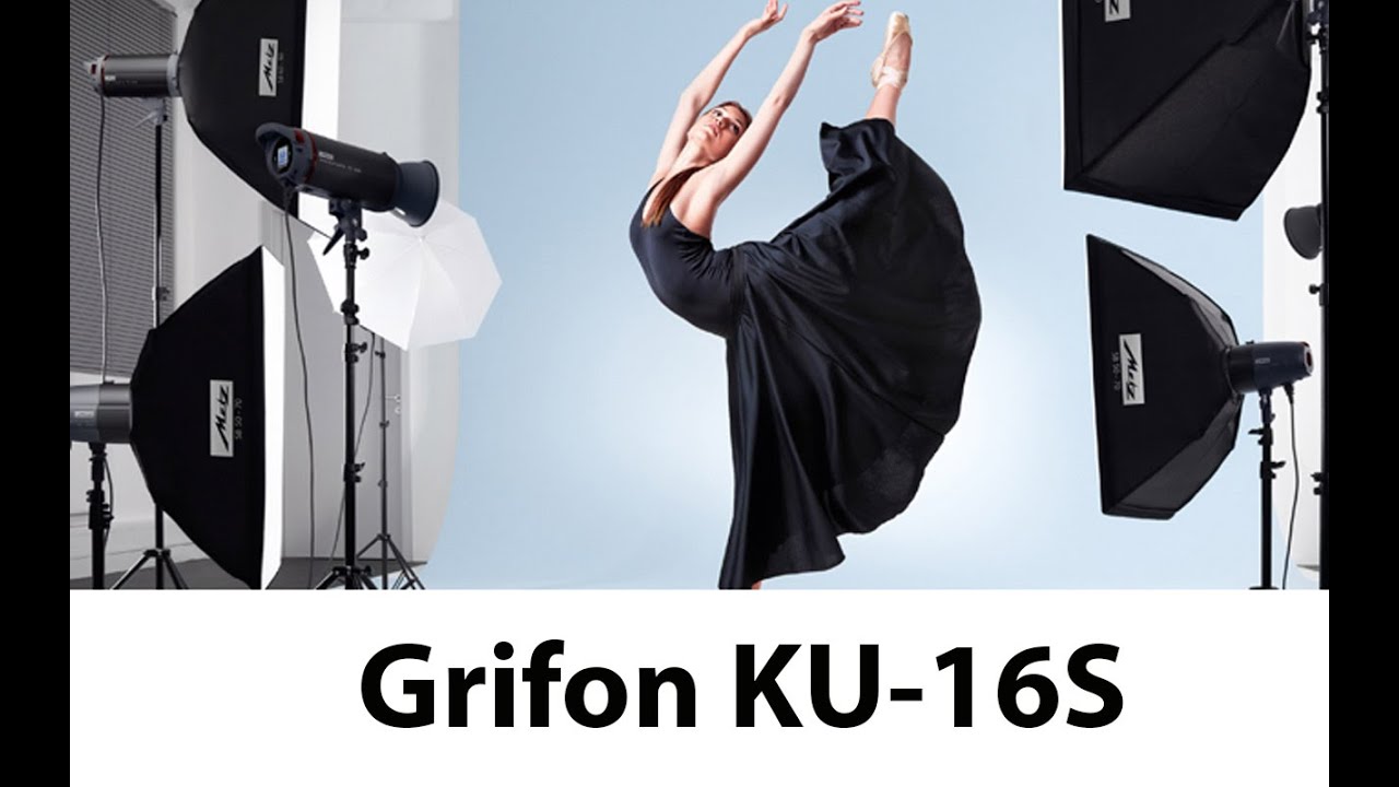 Grifon KU-16S - Параболические быстрораскладные софтбоксы