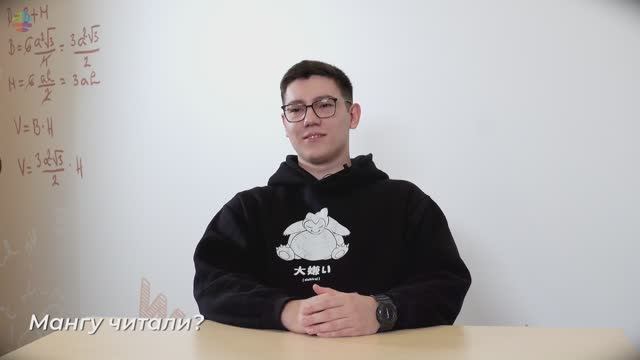 Лучший преподаватель по мнению студентов - какой он? Интервью Медиасферы с Пешковым Д.Е.