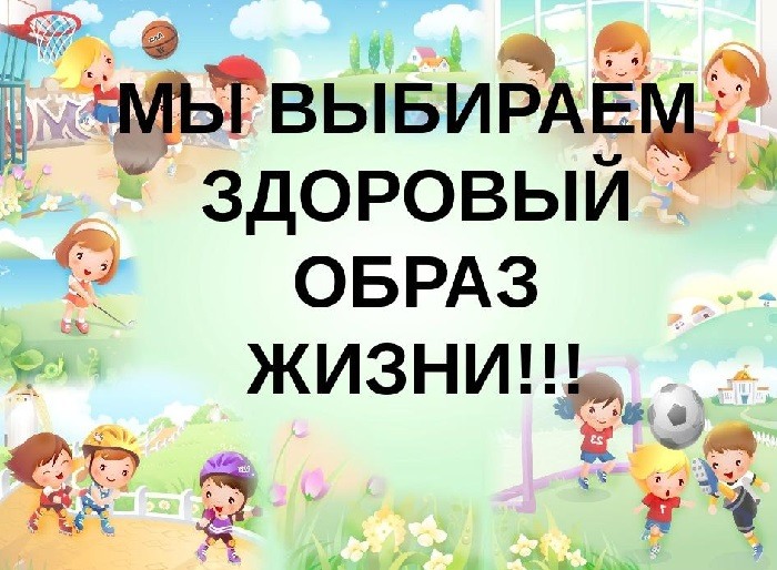 Агитбригада "КПД" Выпуск №1 "Курению - НЕТ!"