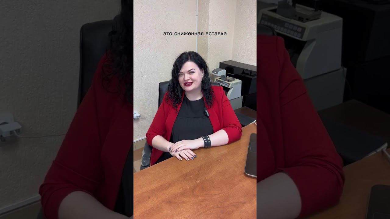 Как может повлиять класс энергоэффективности дома на ставку по ипотеке.