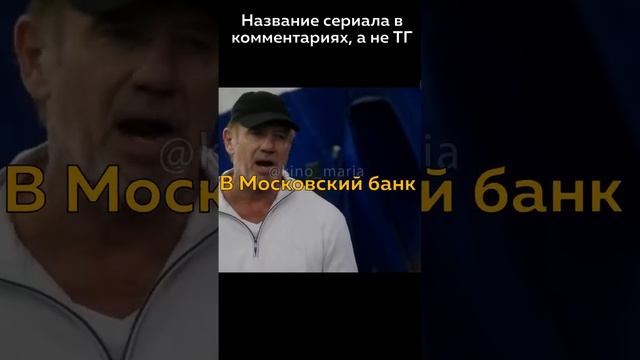 От куда авторы знали это в 2016