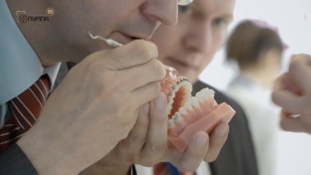 XVII съезд ортодонтов России 2016, Санкт-Петербург