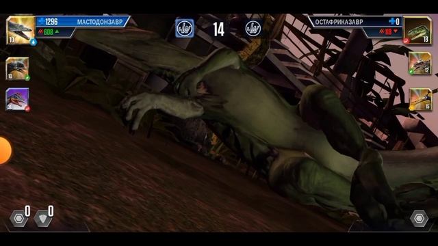 Лига Охотника!Дрожь земли в Jurassic World!?
