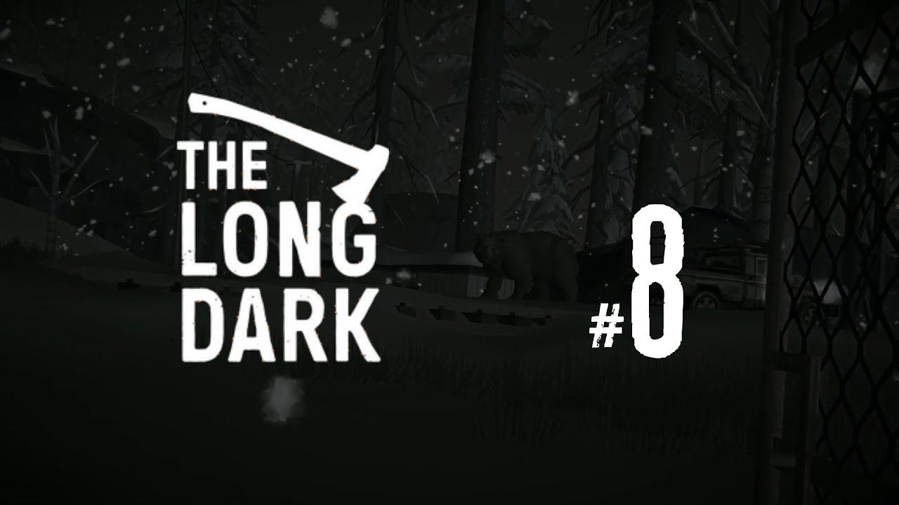 The Long Dark [КОСОЛАПЫЙ НАШЕЛ МЕНЯ!!!] #8