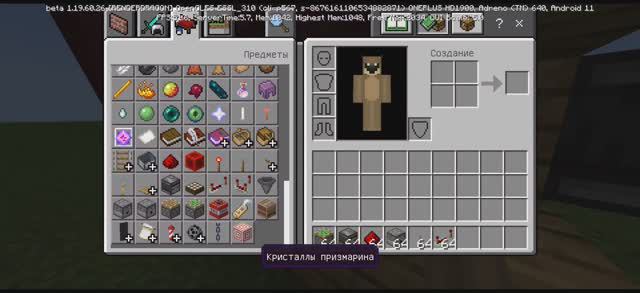 Пушка не работает 🥵тщкщуосшвовшсоушашуаоушоаушоащу