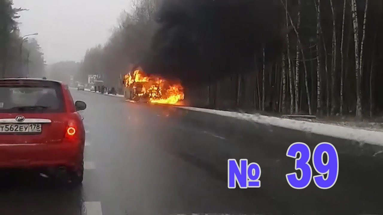 Авария новый сборник № 39 от 17.09.2021..mp4