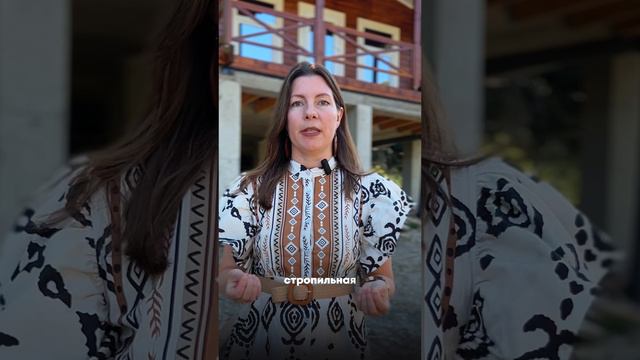 Гарантия от нашей компании