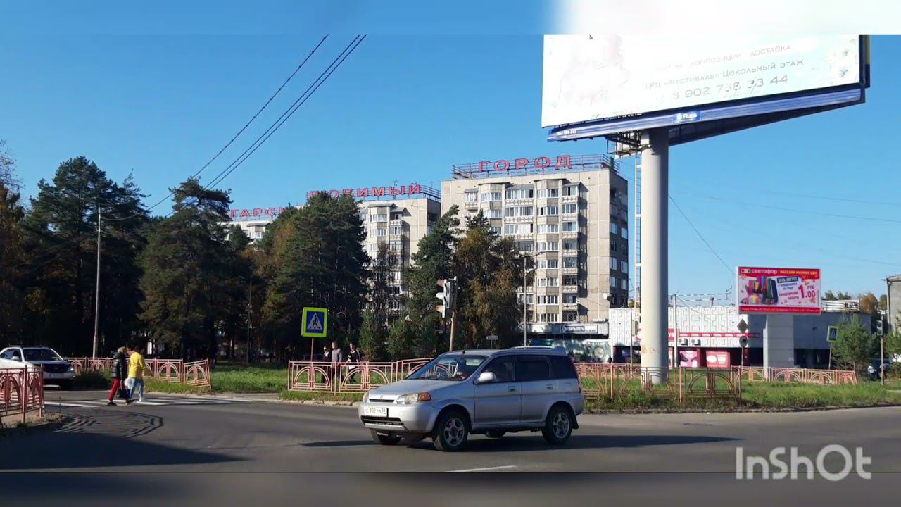 #настроение_сентябрь