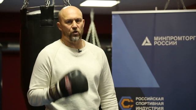 БОКС. Закрытая стойка в защите с Александром Золкиным