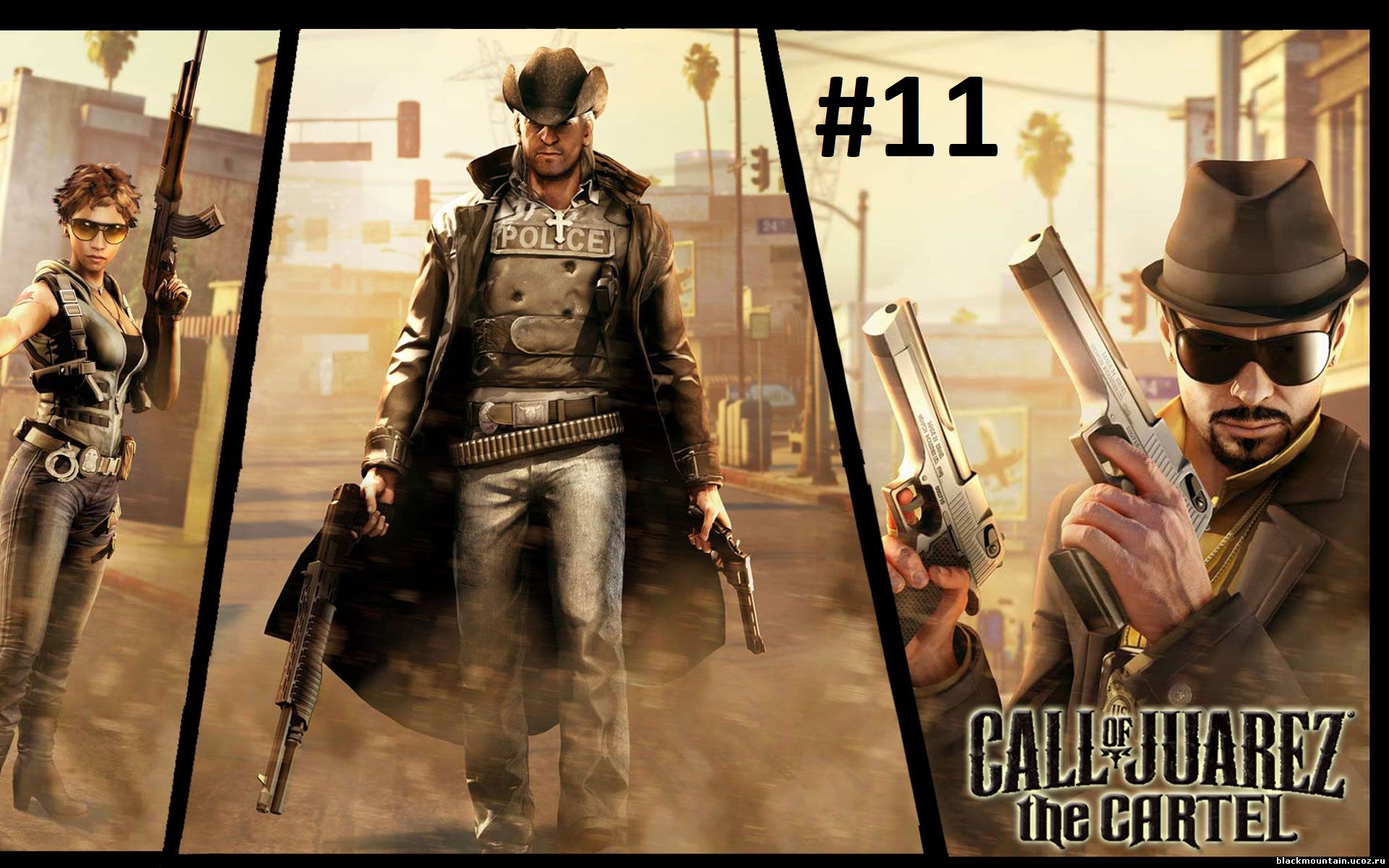 [Прохождение] Call of Juarez The Cartel - Глава № 11