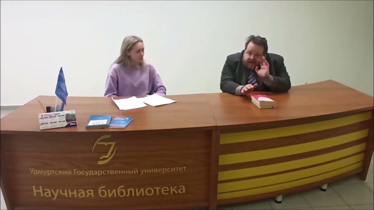 Идентификация личности (дерматоглифика)