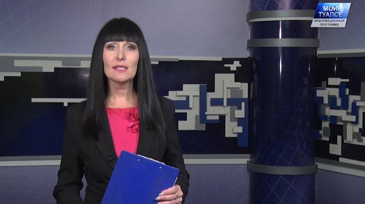 В Туапсинском районе двое приезжих предстанут перед судом за кражи