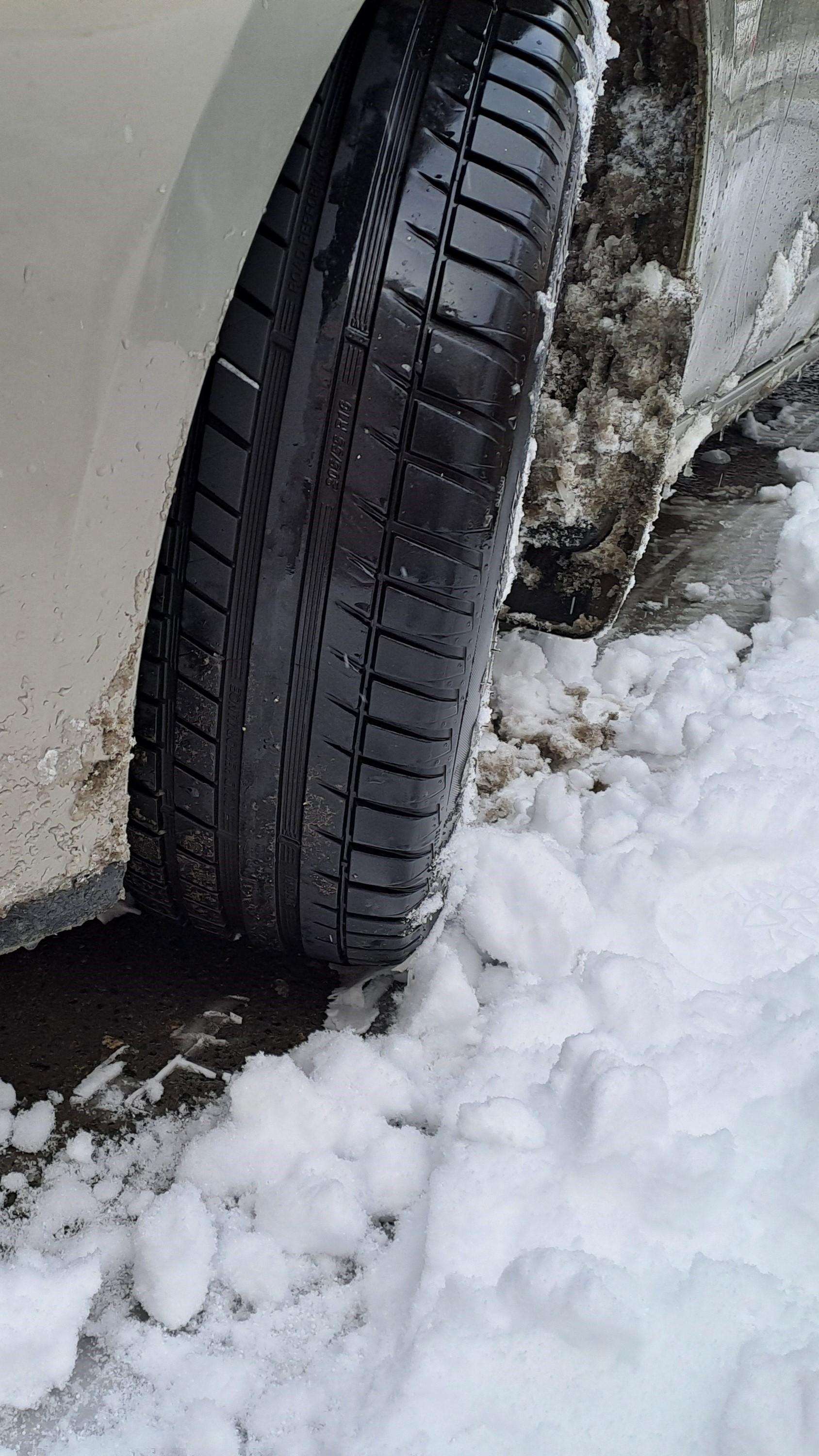 Майский снегопад 2024 в Екатеринбурге