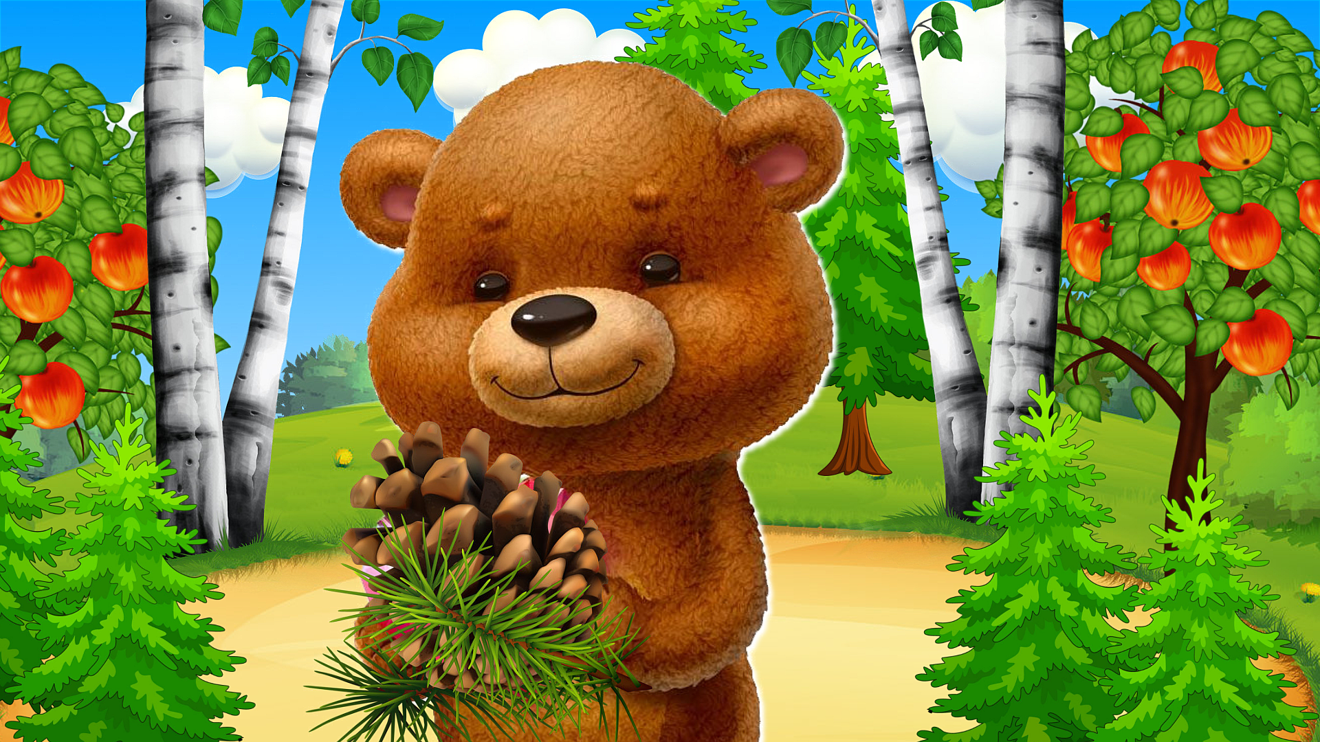 Мишка Косолапый по лесу идёт  - Мультик  Детям