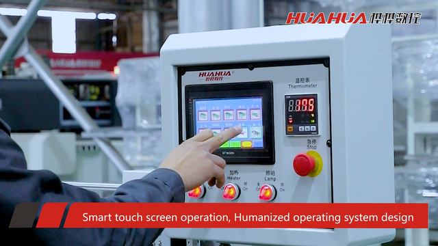 Кромкооблицовочный станок HUAHUA - 506R