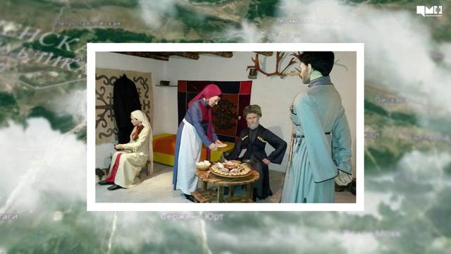 Национальное достояние — Чеченцы