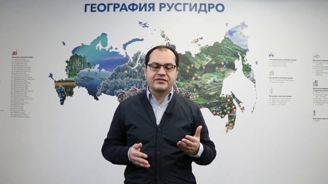 Приветствие