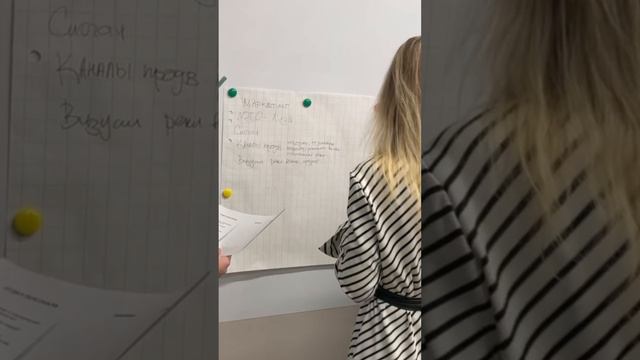 День открытых дверей KIDSDEV в СберМаркет