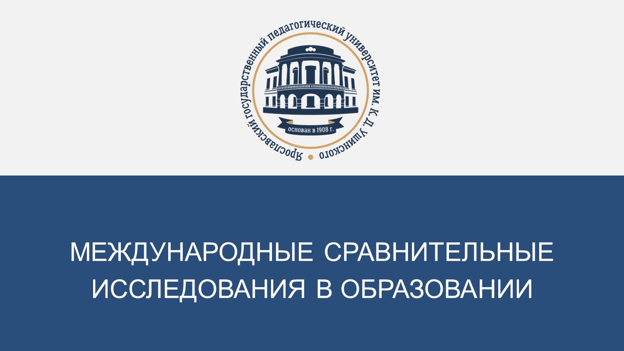 КовалеваГС_14_04_2020