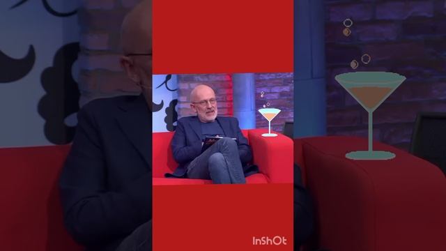 Мужское Женское отрывок