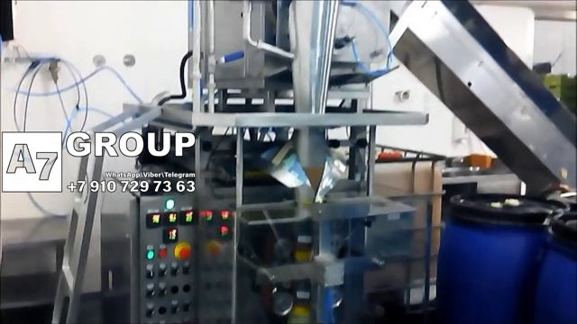 Упаковка квашеной капусты в дой-пак #капуста #дойпак #упаковка