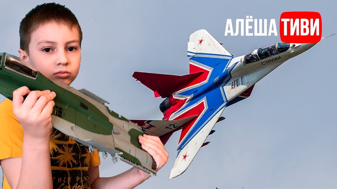 Собрать МиГ-29! Выпуск 22. Делаем вместе