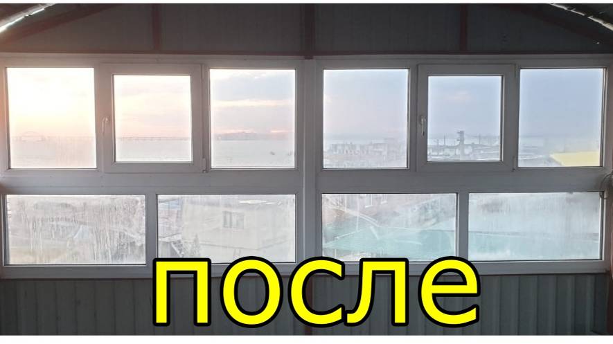 Наружная и Внутренняя Отделка Откосов в Керчи (пластик, сэндвич, металл)