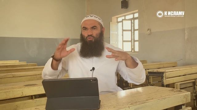 Глава 2. Вопрос 14. Каковы достоинства единобожия