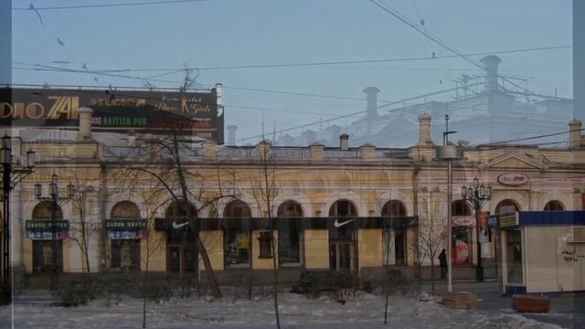 Магазин купца Стахеева