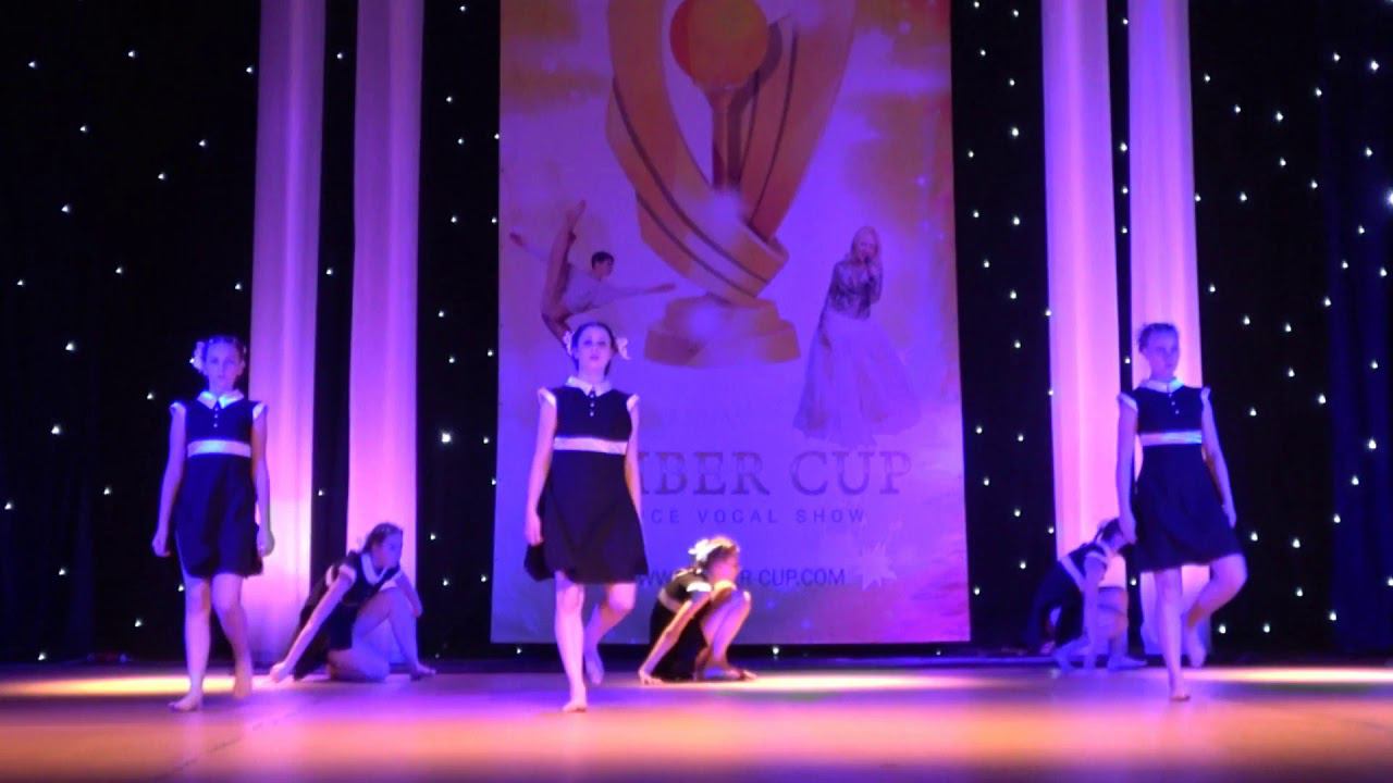 Возвращайся