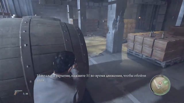ПРОХОЖДЕНИЕ Mafia 2 - ГЛАВА 5
