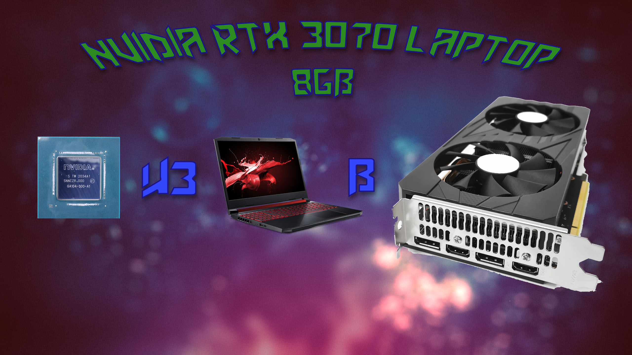 3070LAPTOP в играх/Test 3070 laptop 8gb(desktop) in games 1440P