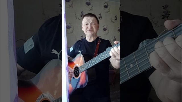 Ах как больно душе, под гитару