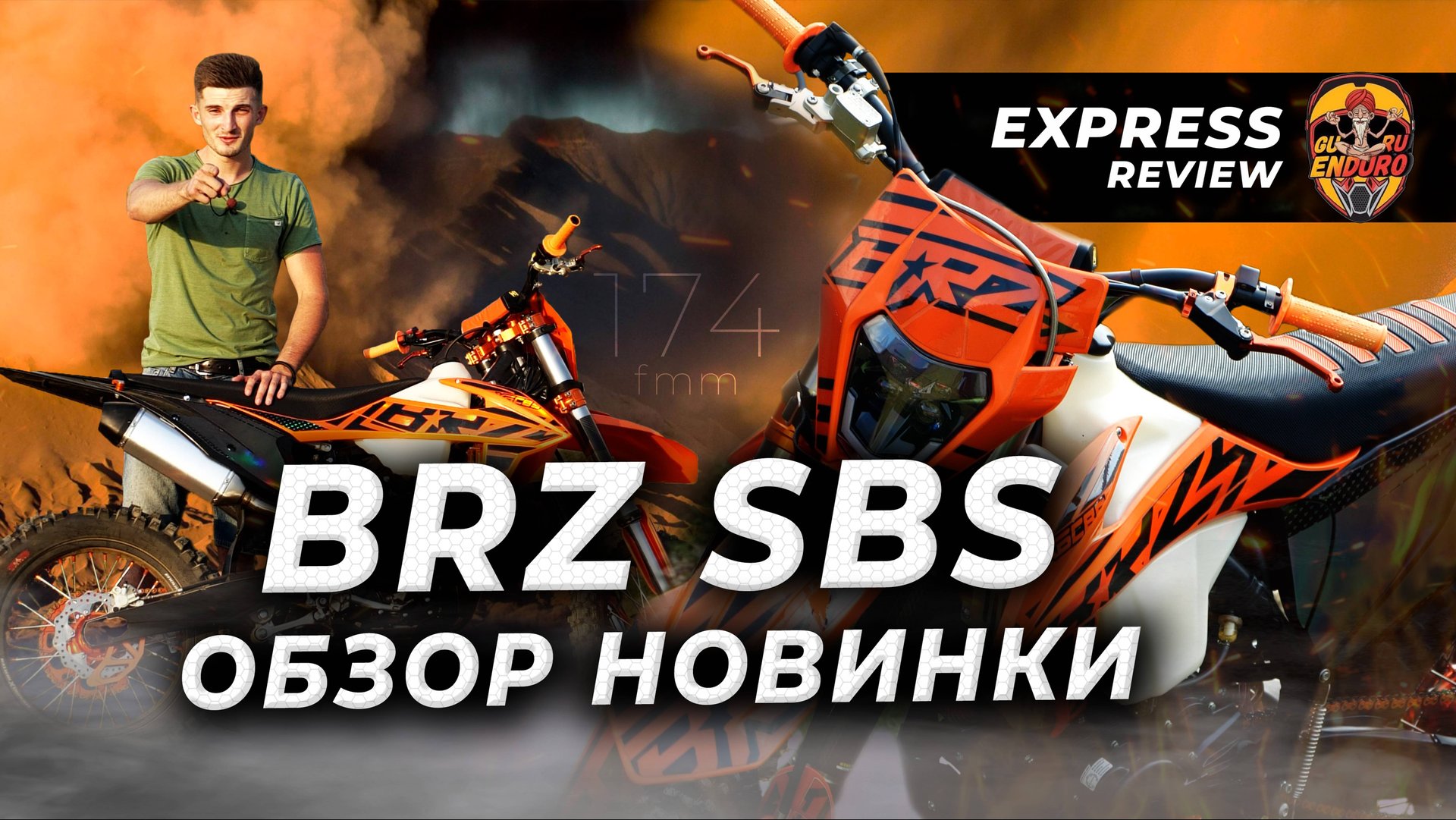ОБЗОР BRZ X6nb НА 174 МОТОРЕ! ЧТО С НИЗАМИ??? | GURUENDURO