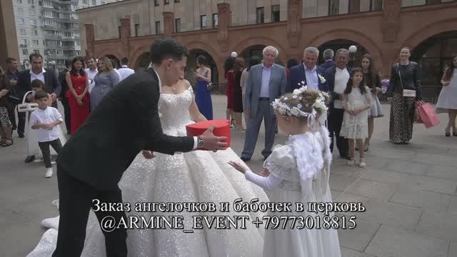 Ангелочки на венчание от свадебного агентства Армины БРУМ +79773018815 @armine_event