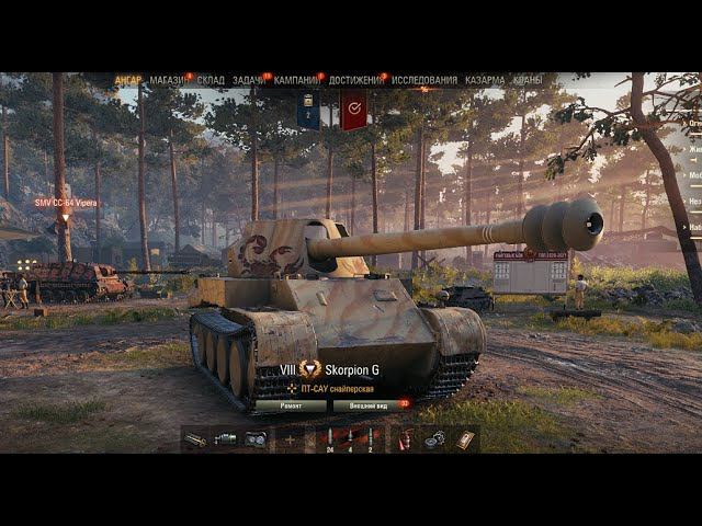 Танковые сражения!