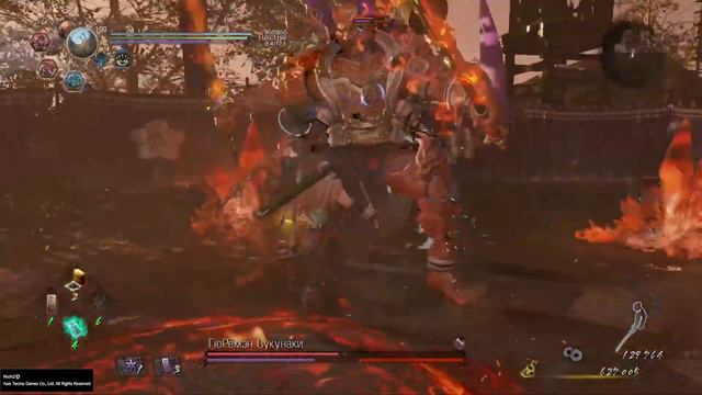 Nioh 2 LVL1 Рёмэн Сукуна SL1_Ryomen Sukuna