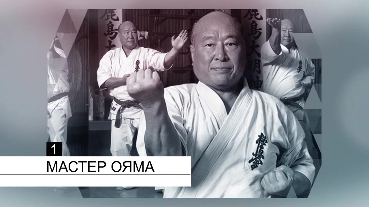 Мастера боя.mkv