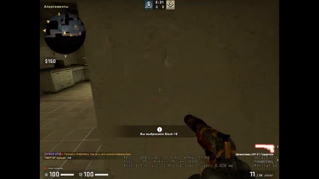 МОИ ЛУЧШИЕ МОМЕНТЫ В CS:GO